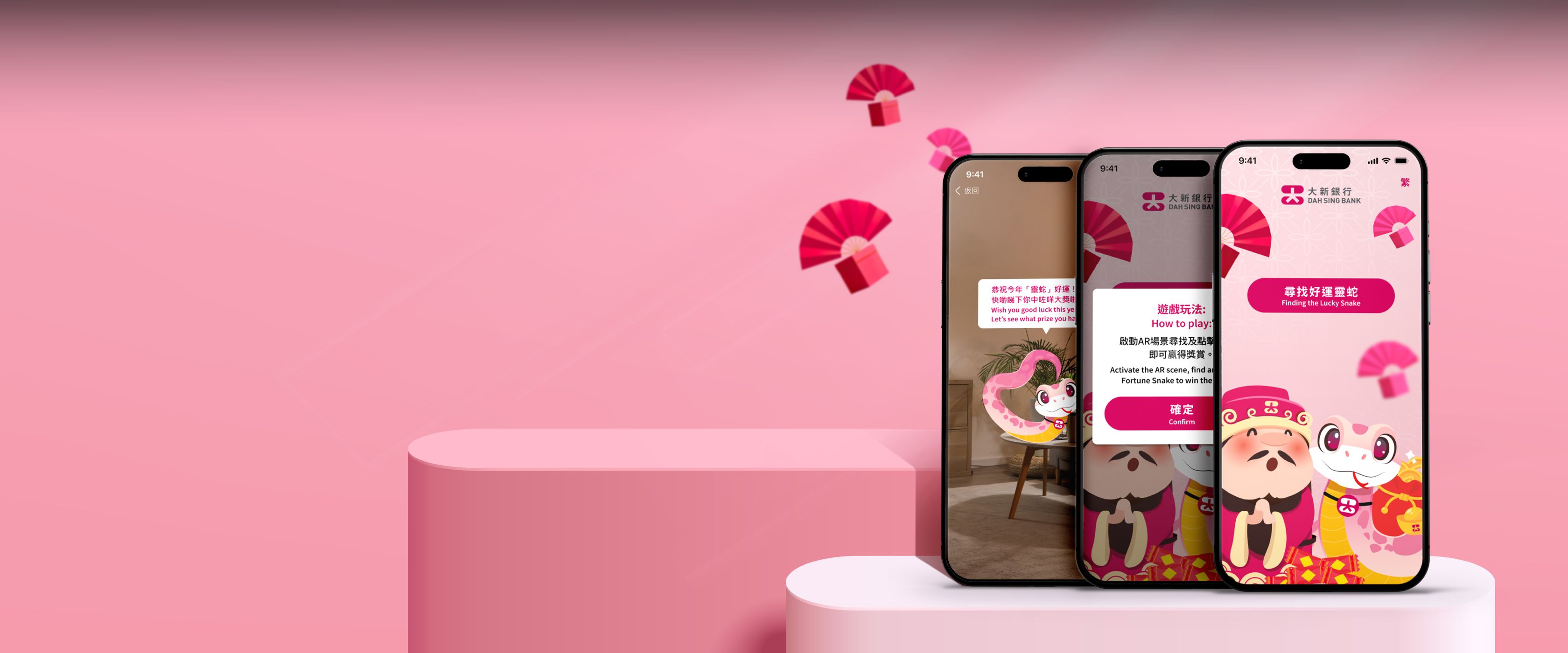 DSB - MB Usage Campaign Series | Zlashy