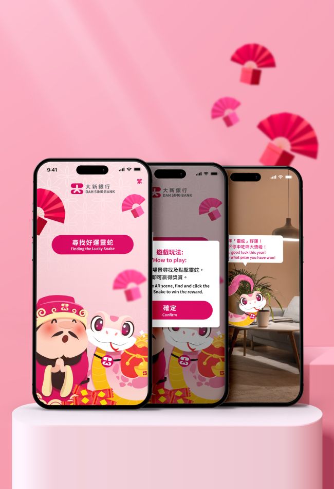 DSB - MB Usage Campaign Series | Zlashy